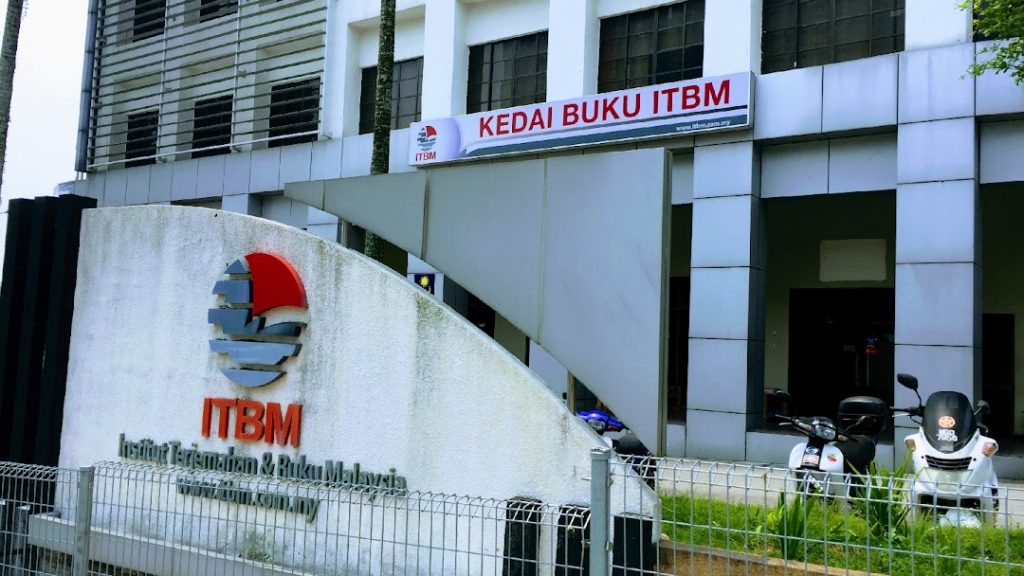 What is ITBM Malaysia? (Apakah ITBM Malaysia)