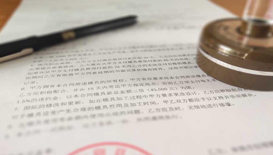 Why Chinese Contracts Sound Overwritten in English - VEQTA Translations